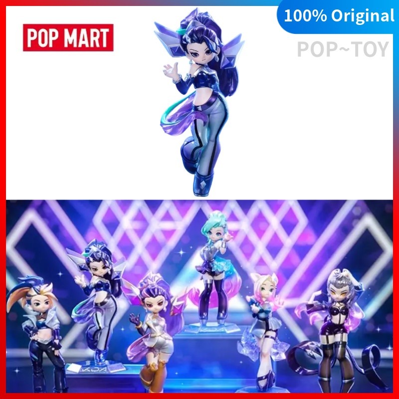 POPMART League of Legends K/DA ALL OUT Series Blind Box Figures Pop ...