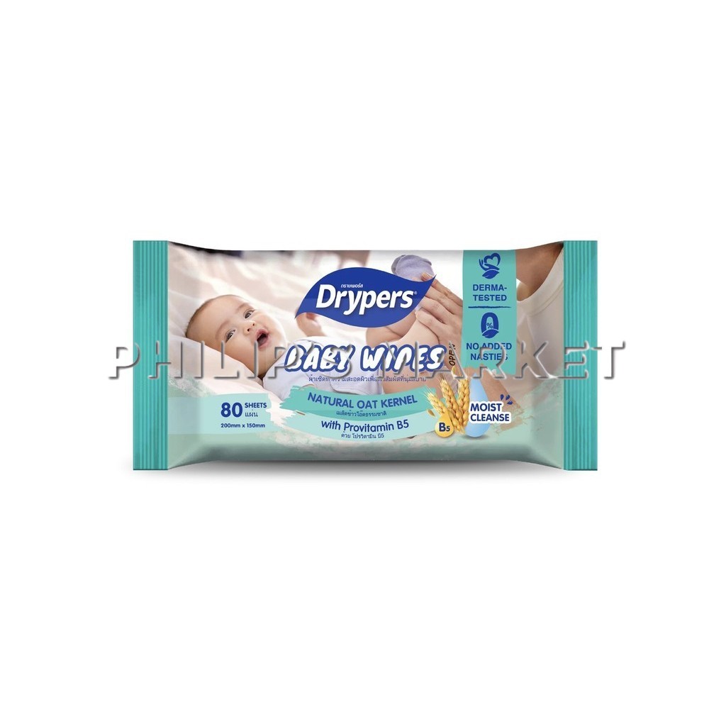 Drypers Baby Wipes Oat (80sheets) | Shopee Singapore