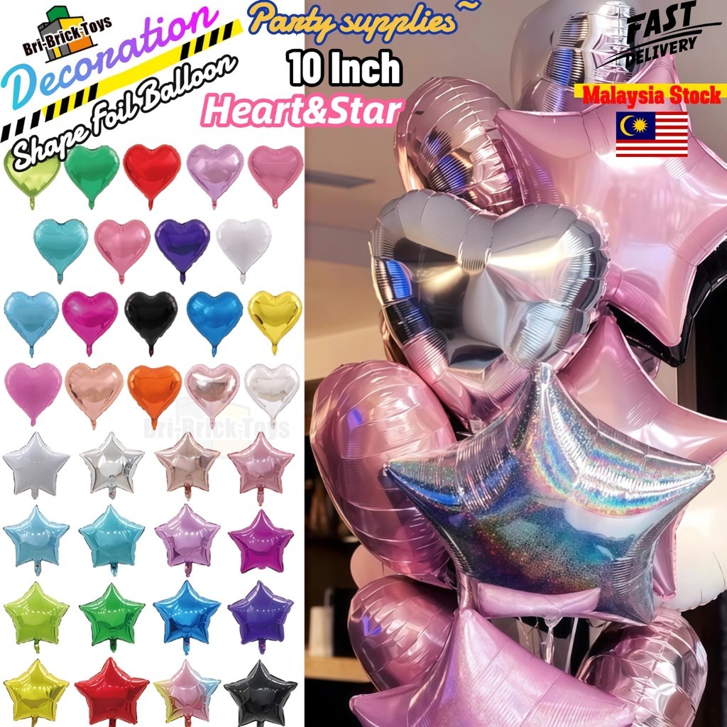 🔥Ready Stock🔥10 inch Heart Balloon Star Shape Foil Balloons Wedding ...