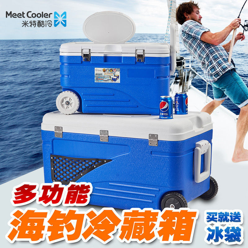 [3222People Collection]45L-180L Extra Large Outdoor Cooler Insulated ...