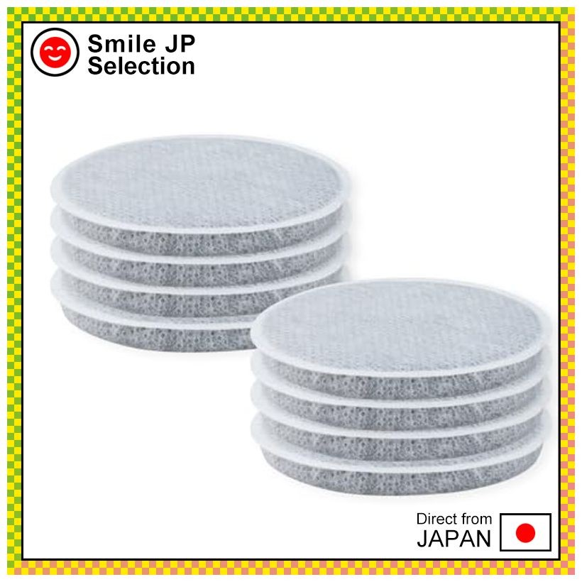 Brita Compatible Filter Micro Disc Cartridge KBMDCZ31 Improved Micro ...