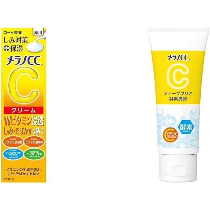 Directly from Japan Melano CC Medicated Stain Prevention Moisturizing ...