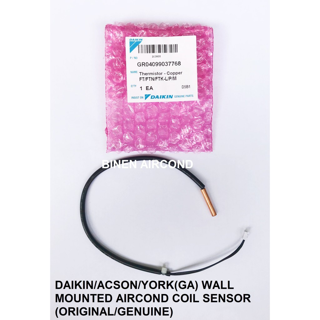 DAIKIN/ACSON WALL MOUNTED AIRCOND COIL SENSOR (COPPER SENSOR), COPPER ...