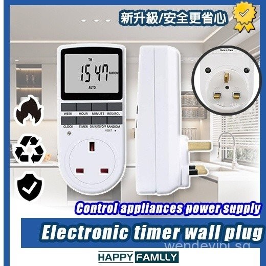【In stock】SG Local seller SG plug digial timer Digital timer switch UK ...