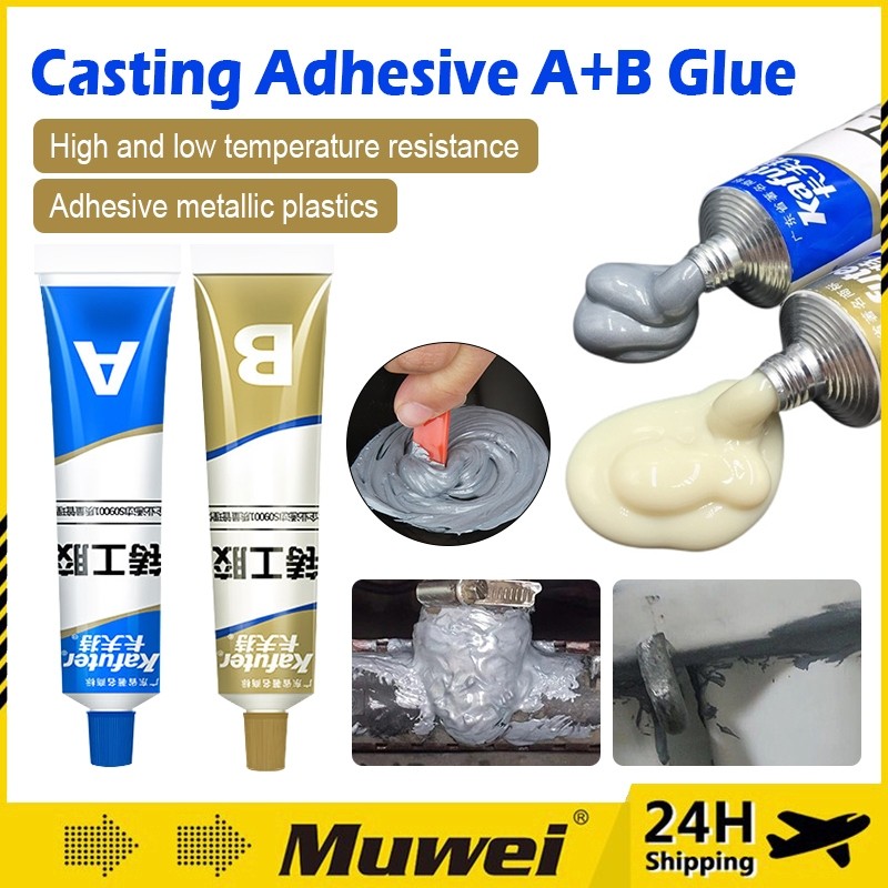 Glue Besi 65G/100G Strong A+B Metal Repairing Casting Adhesive Glue ...