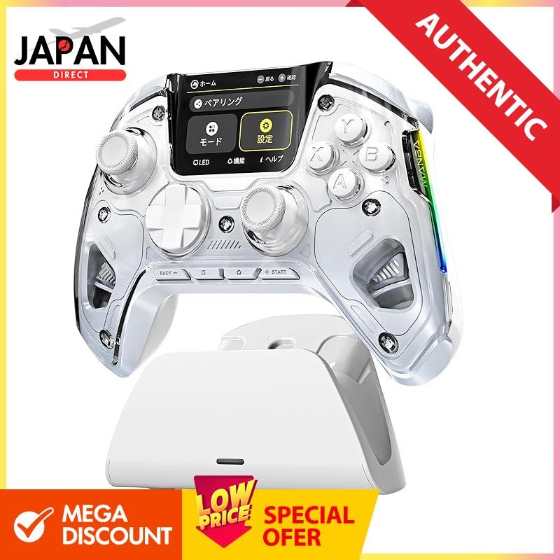 ManbaOne PC Controller with Multi-function LCD Display, Drift ...