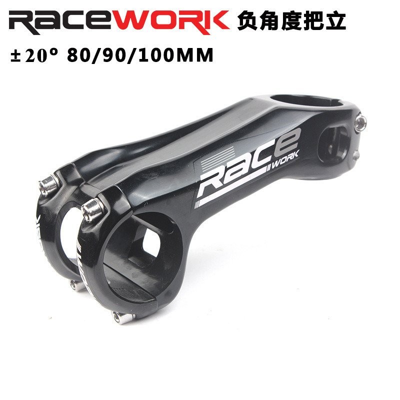 RACEWORK Mountain Bike Stem Positive and Negative20Degree 80/90/100mm ...