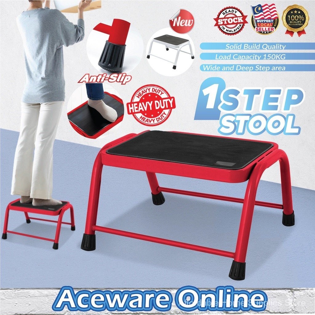 1 Step Stool Ladder Heavy Duty Multipurpose Bathroom Bed Kitchen ...