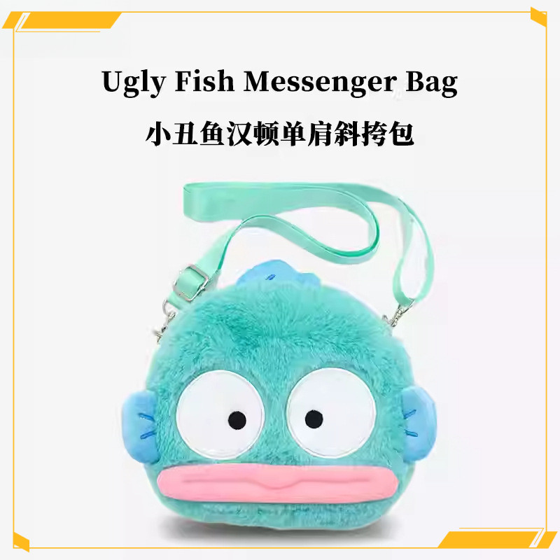 [Spot Special Offer]Half Fish Man Plush Doll Sanrio Cute Cartoon ...