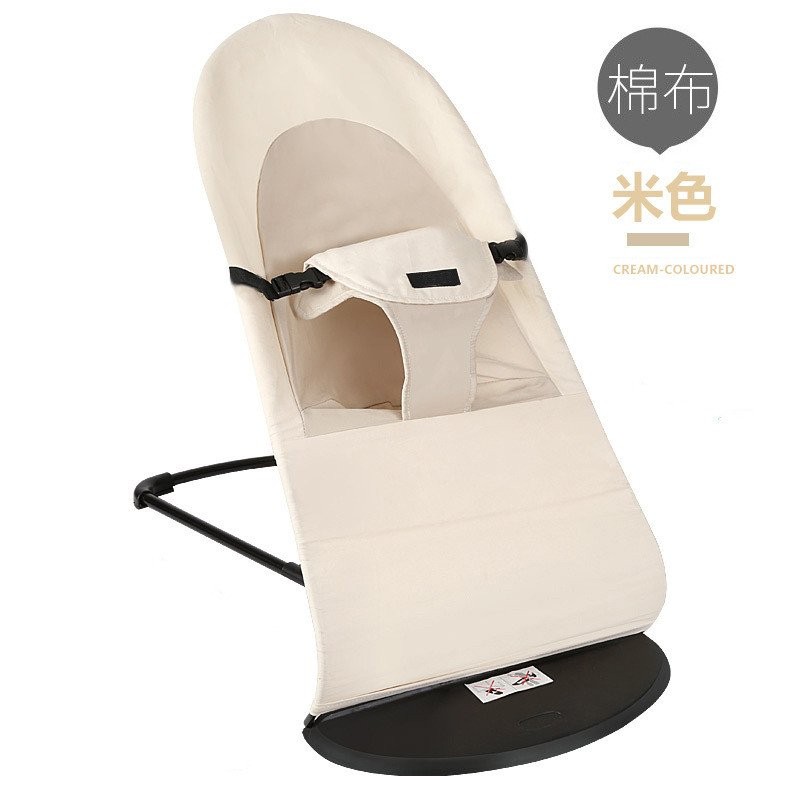 Baby's Rocking Chair Baby Caring Fantstic Product Baby Cradle Chair ...