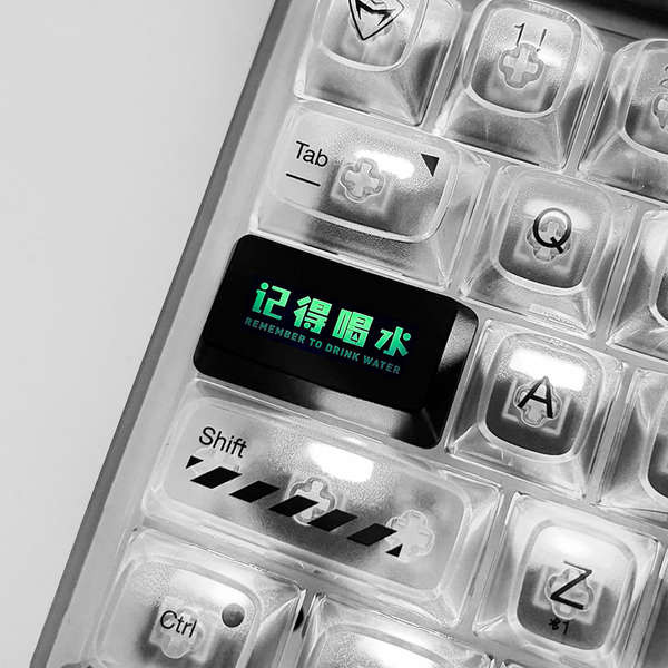 keycaps Caps key "remember to drink water" translucent keycaps ...