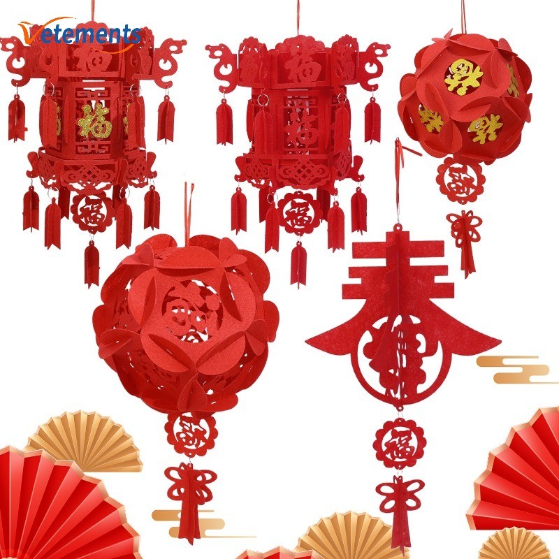 DIY FU Character Chinese New Year Felt Lantern - Spring Festival ...
