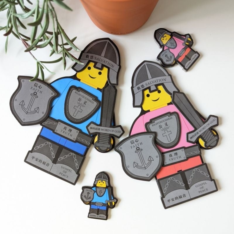 Full Armour of God Magnet Playset | Christian Kids Gift | Bible Toy ...