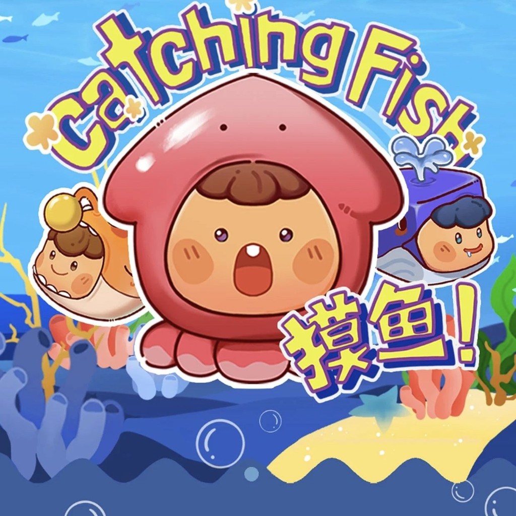 My Blind Box Genuine Ocean Fish-Touching Series Cute Pellet Blind Box Trendy Doll Figure Doll ...