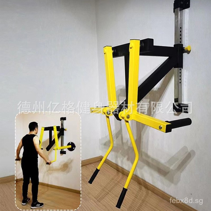ARM Dead Lift Shrug Home Use and Commercial Use Muscle Workout Shoulder ...