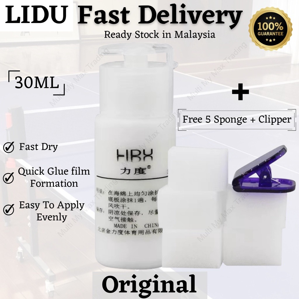 LIDU Table Tennis Rubber Water Base Glue {Ready Stock} | Shopee Singapore