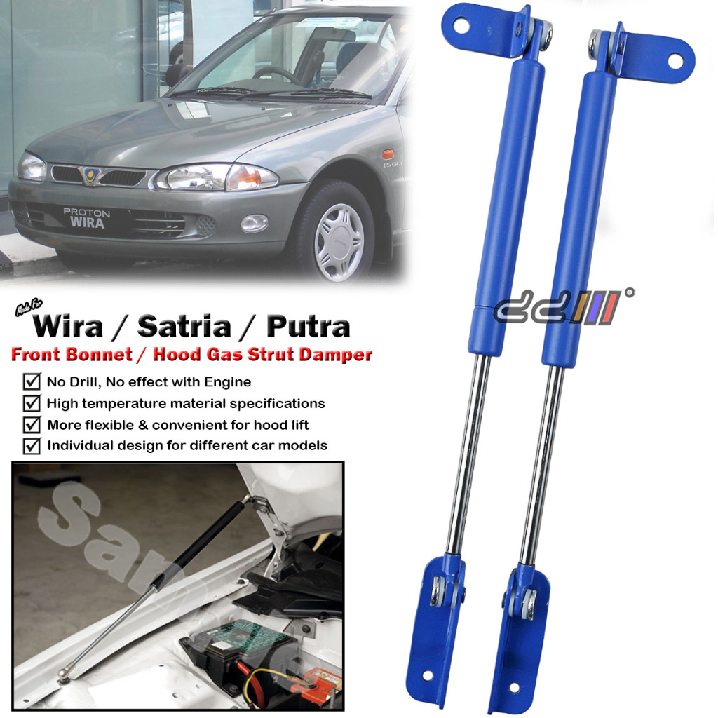 Front Bonnet Damper Hood Absorber For Proton Wira Satria Putra [READY ...