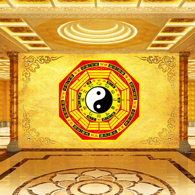 Tai Chi Diagram Background Wallpaper Zen Room Buddha Hall Bagua Ceiling ...