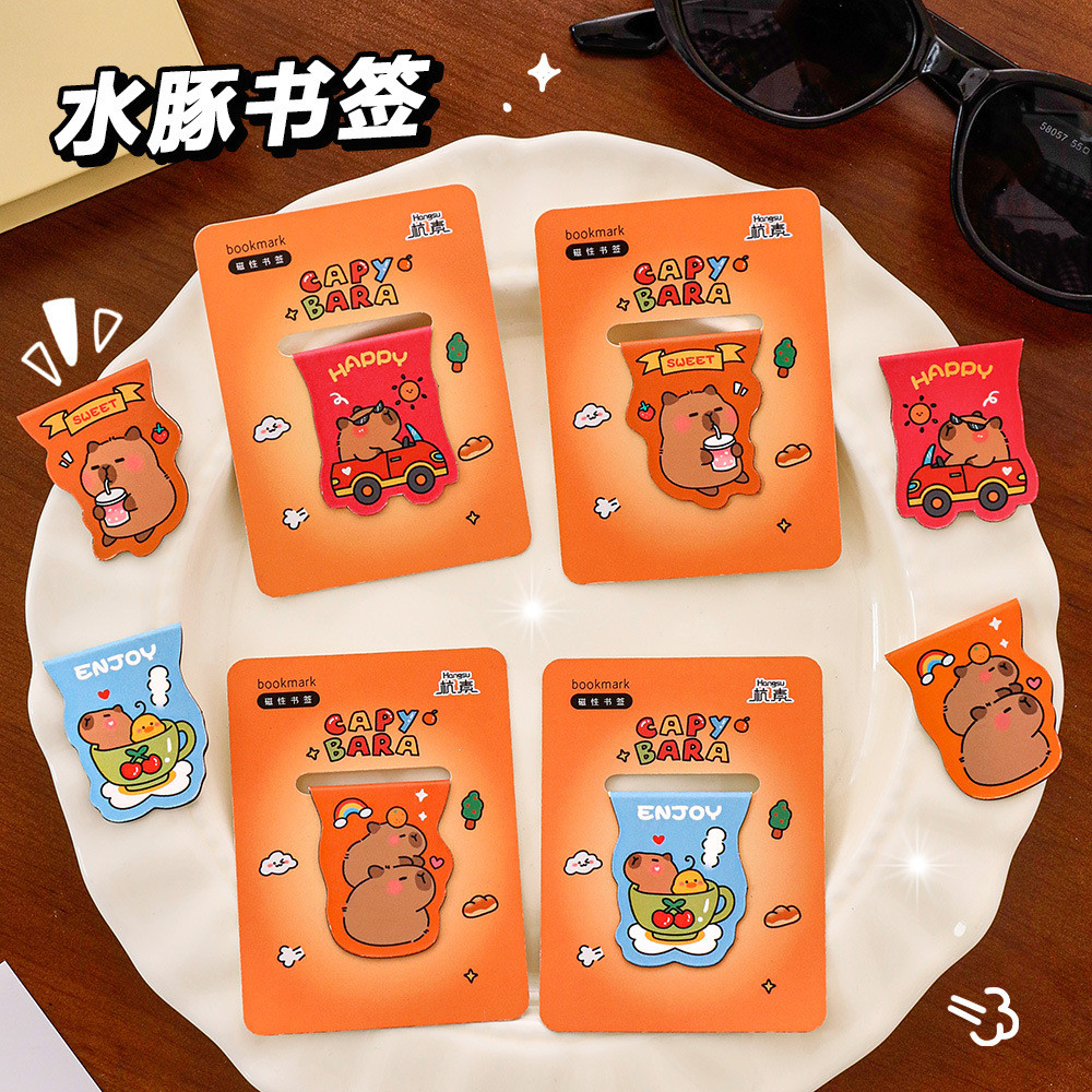 [Study] Kapibara Magnetic Bookmark ins Cartoon Magnet Book Page Clip ...