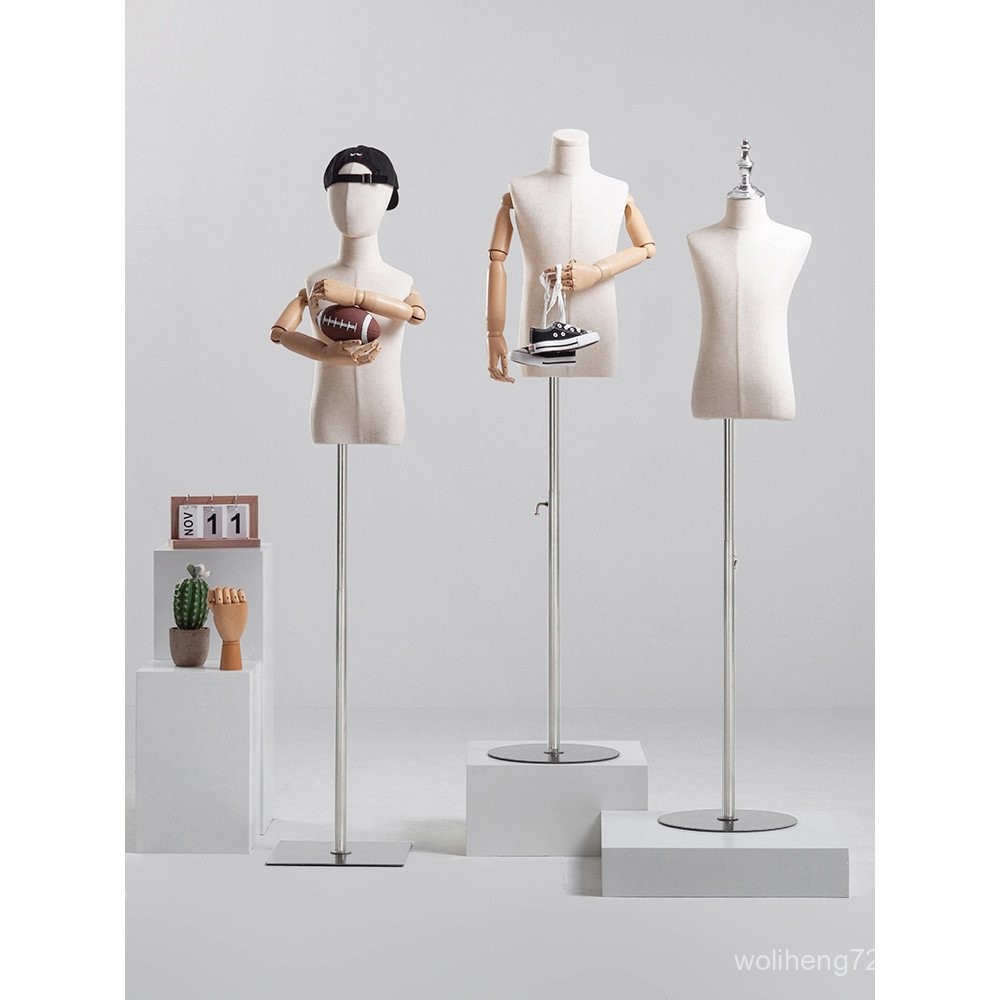 Children's Model Props Clothing Store Kids' Clothing Model Display ...