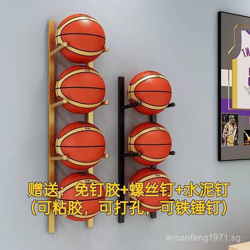 Basketball Storage Rack Wall-Mounted Soccer Volleyball Display Rack ...