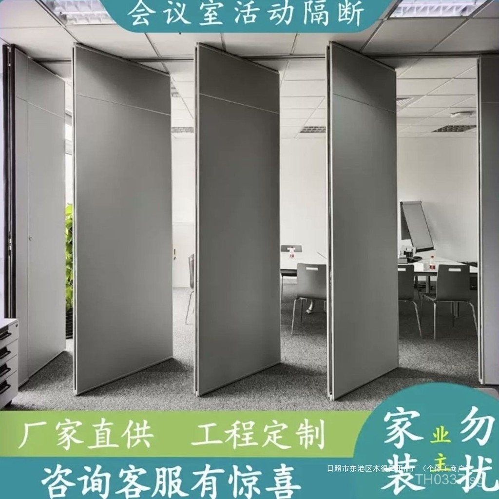 Movable Screen Wall Hotel Partition Wall Restaurant Banquet Hall Mobile ...