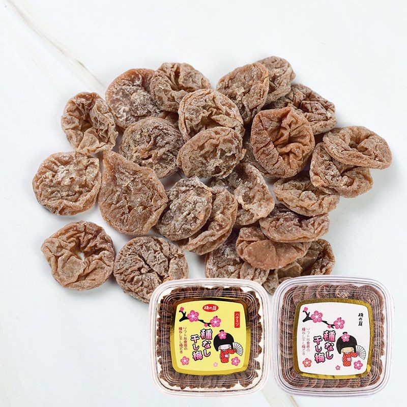 Japan Imported Plum House Seedless Dried Plums Sweet and Sour Plum Cakes Preserved Fruit Candied ...