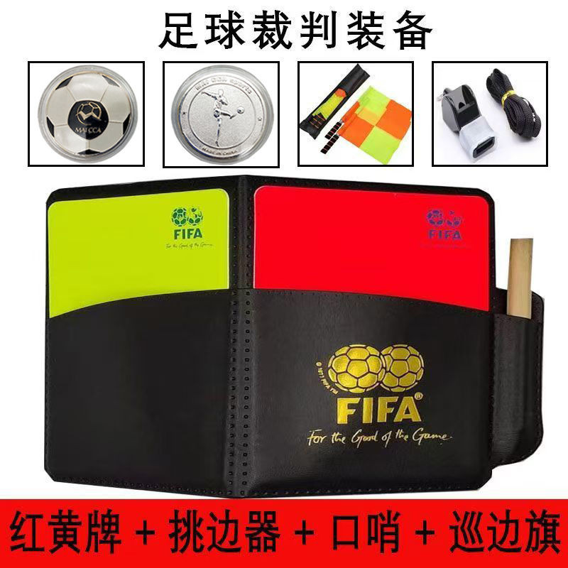Football Referee Red Yellow Card Side Picker Football Competition Side Patrol Flag Referee Props ...