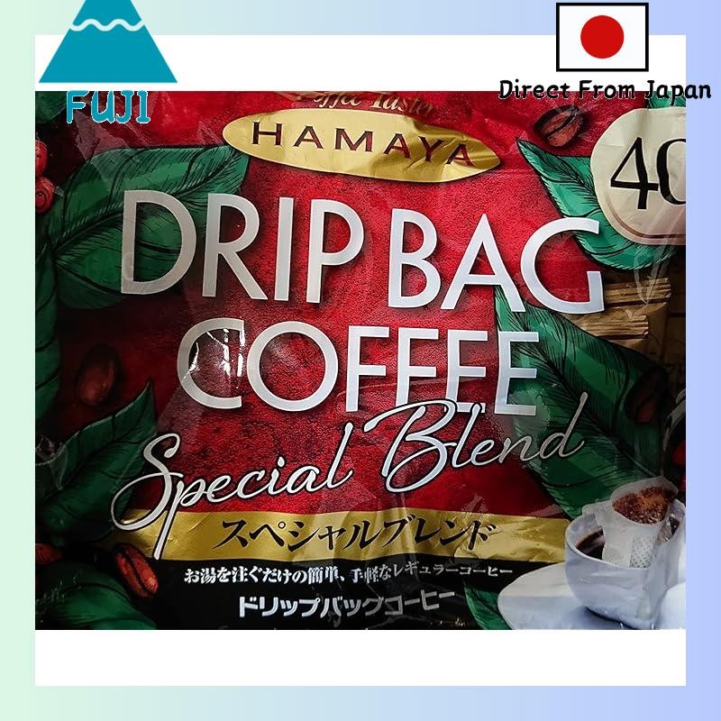 Hamaya Special Blend Drip Bag Coffee 320g (8g x 40 bags) | Shopee Singapore