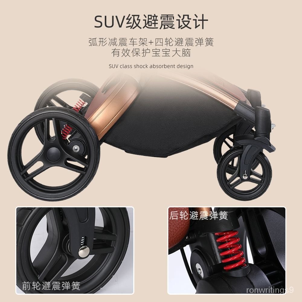 Baby Stroller Two-Way High Landscape Stroller360Degree Rotating ...