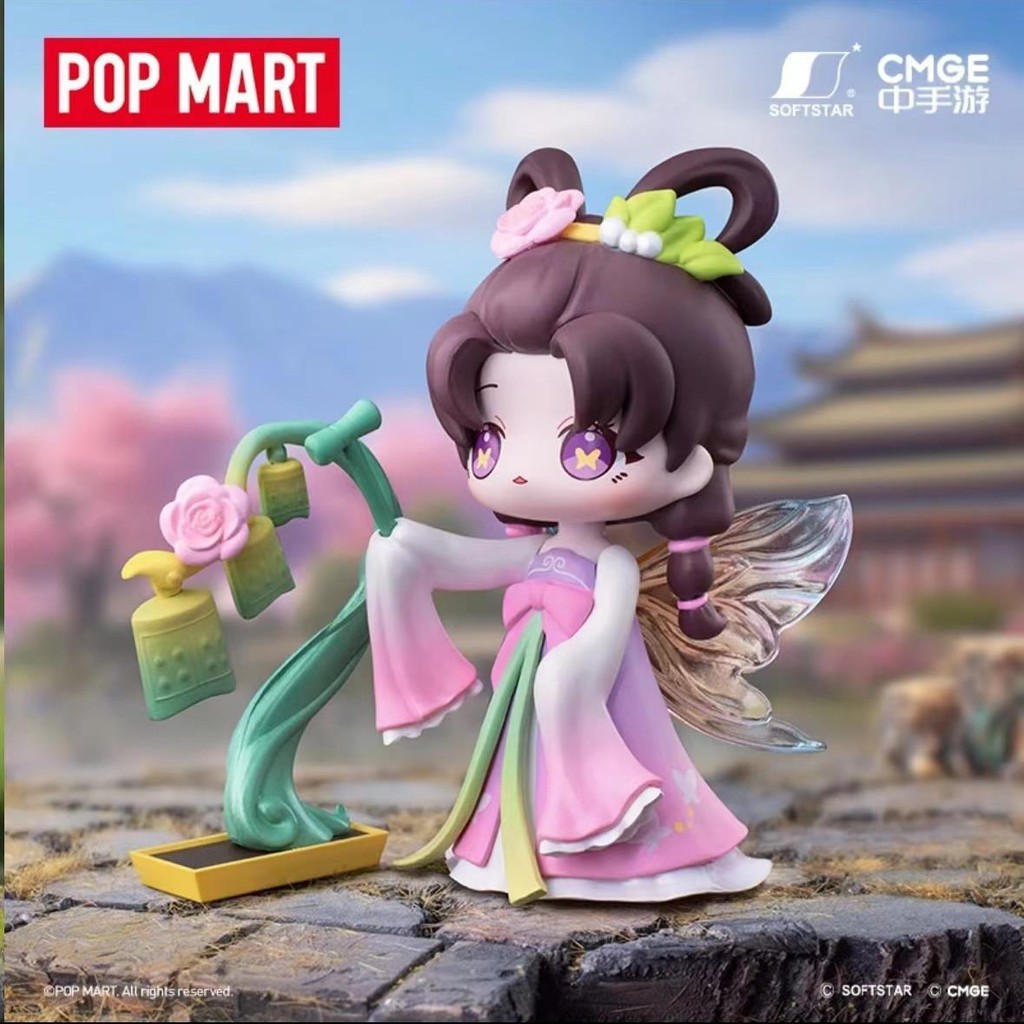 POP MART/Pop mart Fairy Sword Legend Chinese Traditional Musical ...