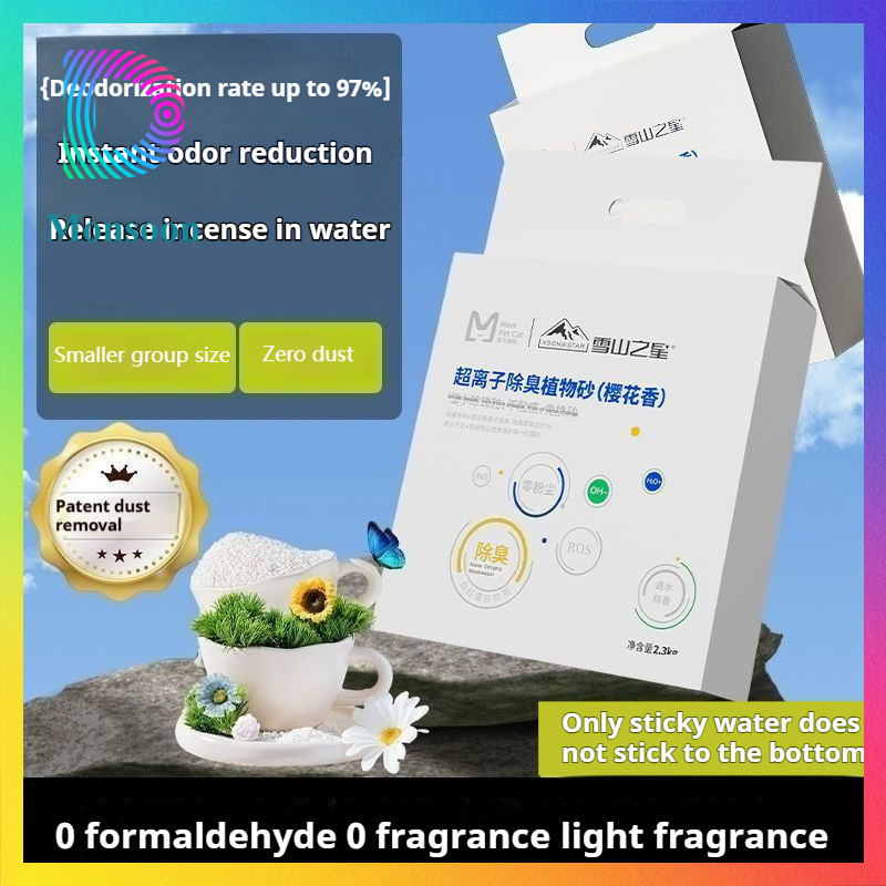 Tapioca Mixed Cat Litter Tofu Cat Litter Toilet Kucing Toufu Cat Sand ...