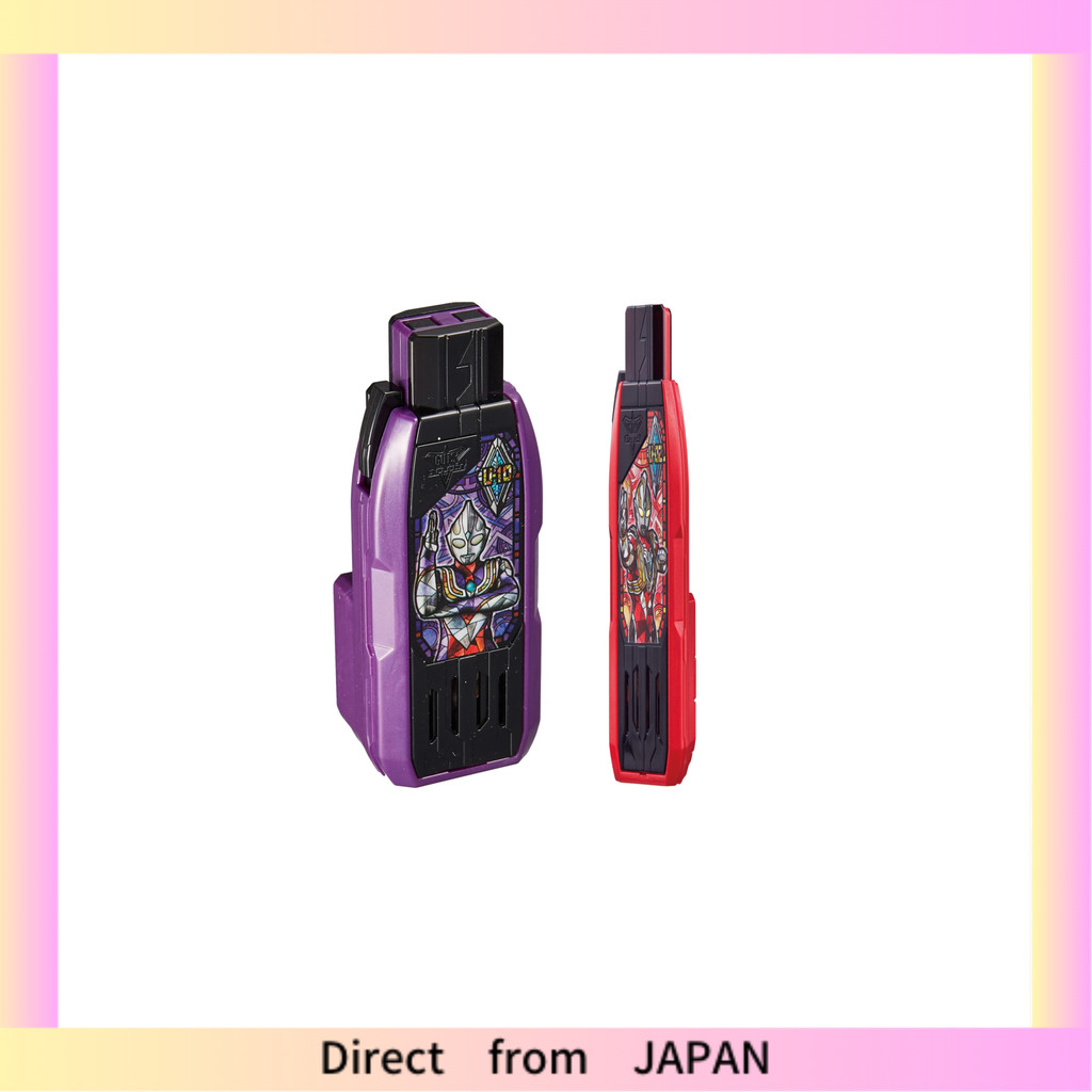 [Bandai] Ultraman Trigger DX Guts Hyper Key Ultraman Tiga Multi Type Key ,ultraman tiga multi ...