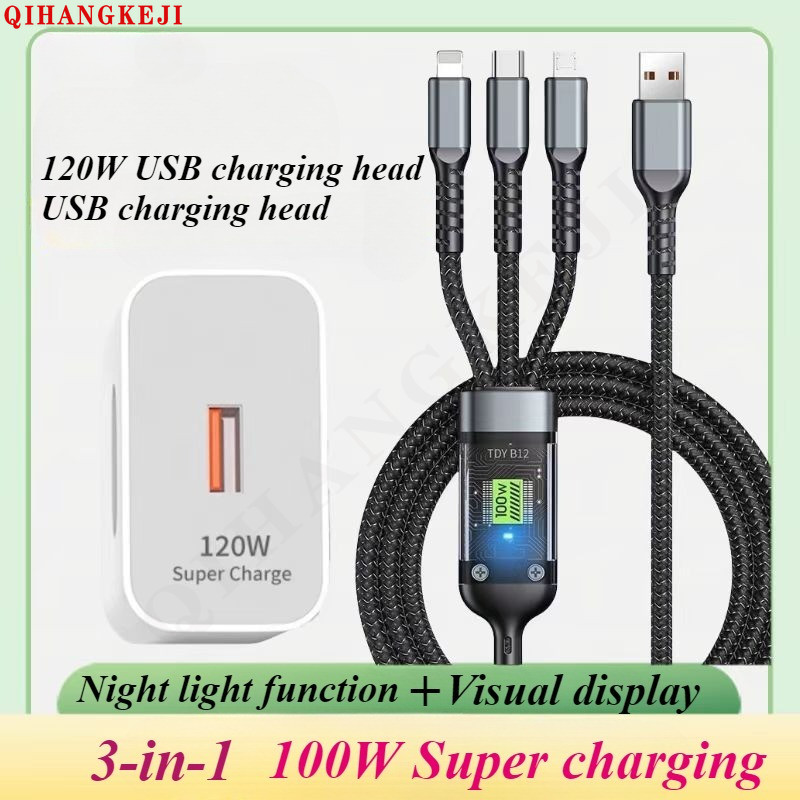 3 in 1 charger with adaptor120W Super fast charging cable USB See ...