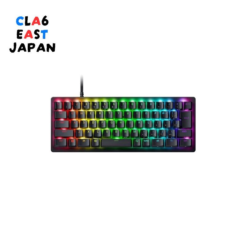 Introducing the Razer Huntsman V3 Pro Mini JP, a gaming keyboard with ...