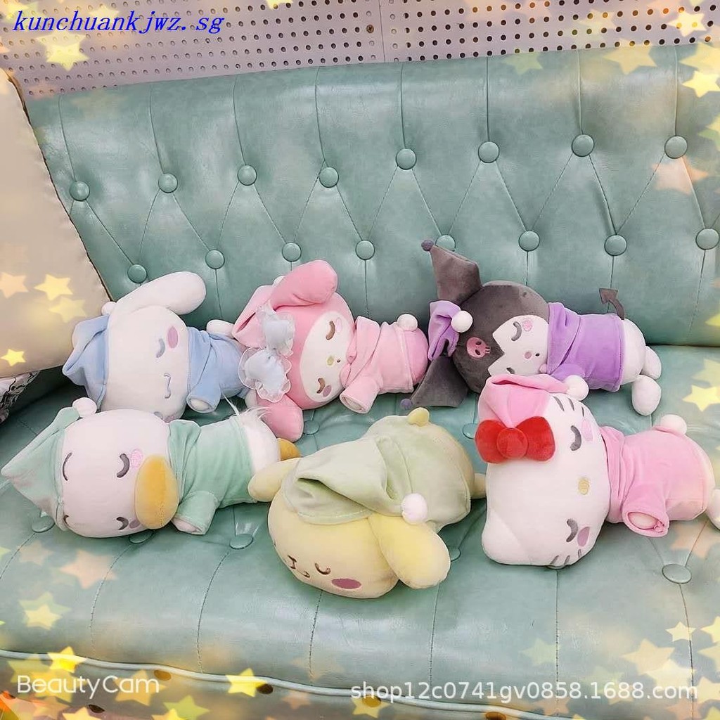 20CM Sleeping In Prone Position My Melody Kuromi Plush Doll Anime ...