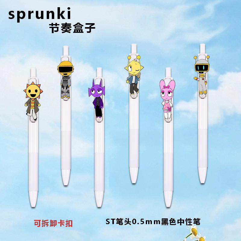 Sprunki Press The Neutral Pen For Students To Practice Exam Questions ...