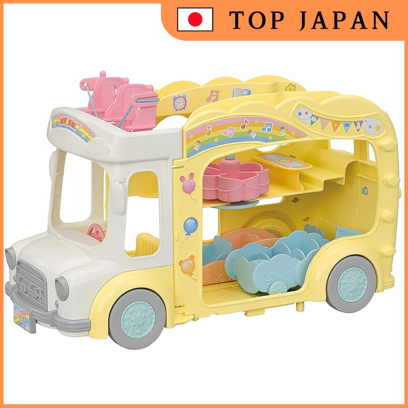 EPOCH Sylvanian Families Playground Vehicle 【Let’s Play! Everyone's ...