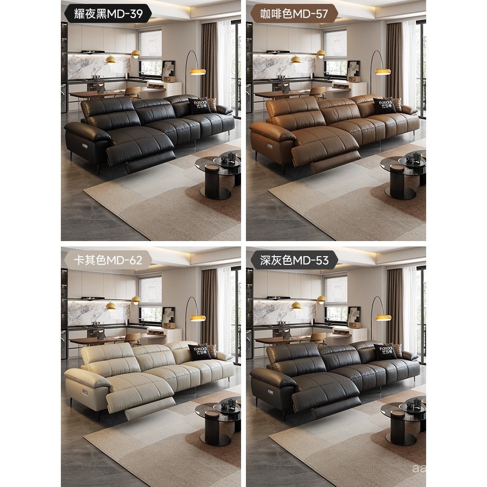 Fasati Electric Multi-Functional Retractable Hertz Sofa Zero-Back Wall ...