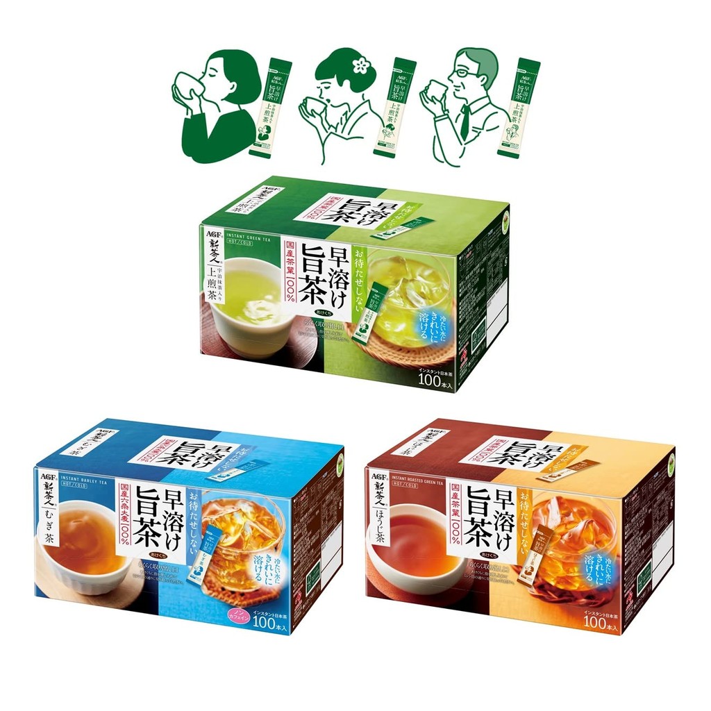 【Direct from JAPAN】 AGF Instant Tea Stick Variety Pack: Uji Matcha ...