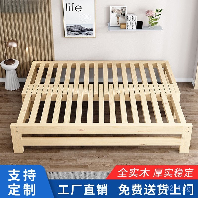 Solid Wood Bed with Pull-out Frame for Small Spaces, Simple Sofa Bed ...