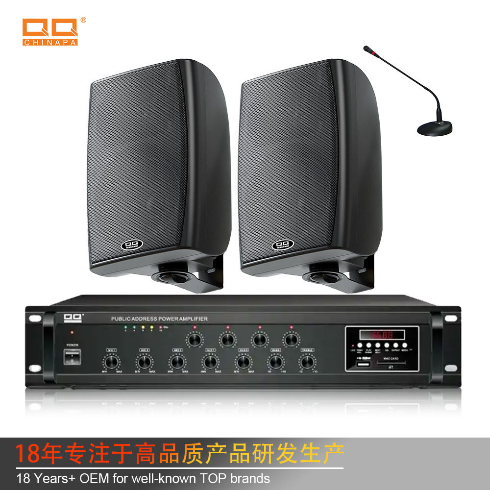 Wall-mounted Directional Speaker Public Firefighting Broadcast Music ...