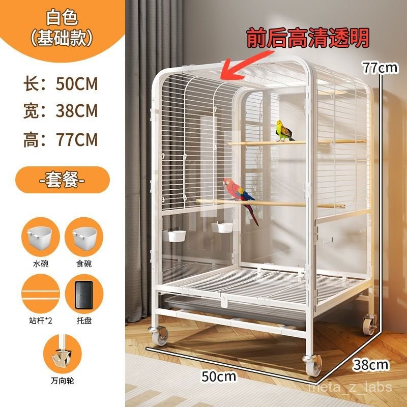 Bird Cage Transparent Splash-Proof Large Household Budgerigar Luxury ...