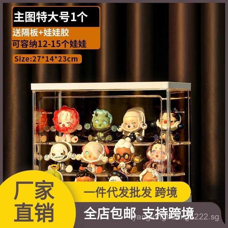 Display Box Blind Box Shelf Storage Rack Hand-Made Wall Lego Standee ...