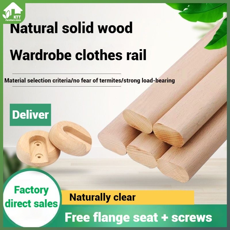 Clothes Hanger R od Camphor Wood Solid Wood Clothesline Pole Clothes ...