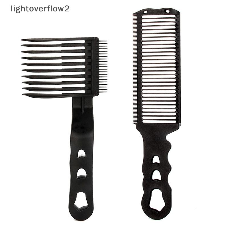 [lightoverflow2] 2PCS Kit Upgrade Barber Flat Top Hair Cut Combs Men's ...