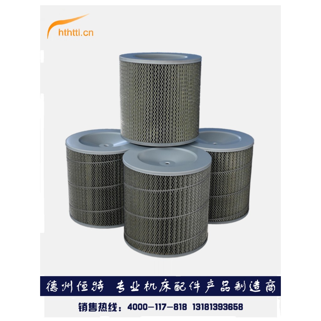Industrial Oil Mist Purifier Filter Element Oil Mist Collector External ...