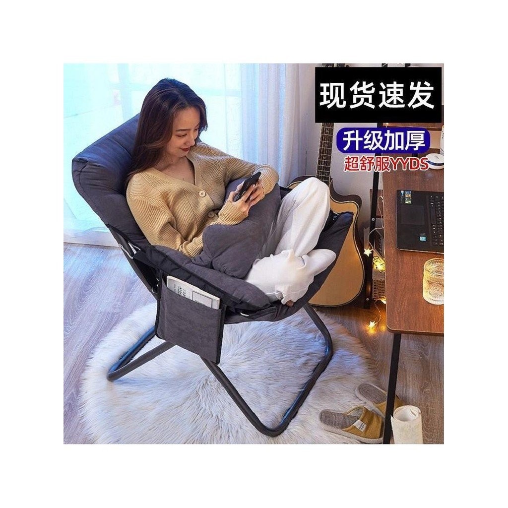 Internet Celebrity Monkey Stool Can Cross Legs Sitting Chair Yoga ...