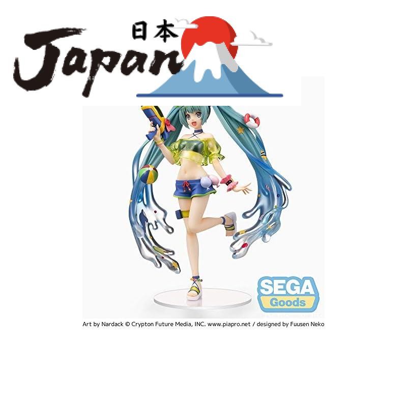 【Direct from Japan】Sega Hatsune Miku Series SPM Figure Hatsune Miku ...