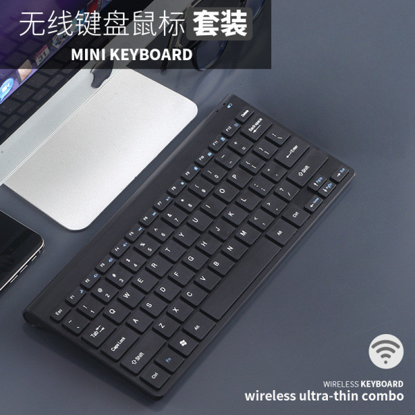 keyboard wireless mechanical keyboard Wireless Keyboard 2.4G Single ...